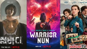 Jadwal TV - Jadwal Acara TV Hari Ini